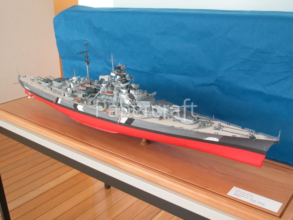 Papírový model - Bitevní loď Bismarck s kamufláží (3964) | Papercraft.cz