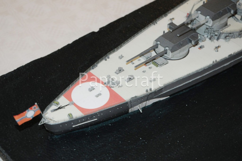 Papírový model - Bitevní loď Bismarck s kamufláží (3964) | Papercraft.cz