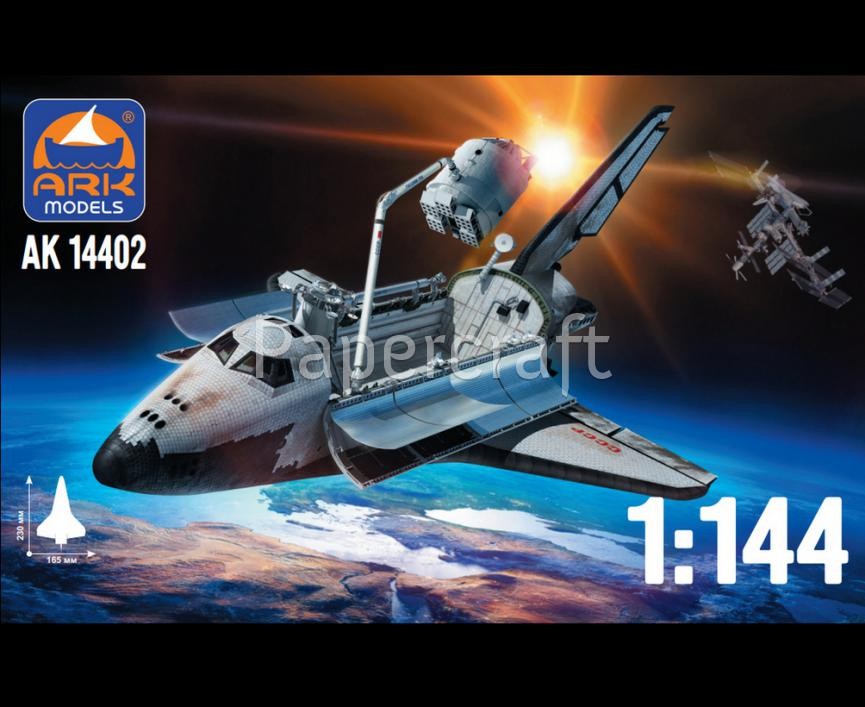 Sovětský raketoplán BURAN - nová verze 2020 | Papercraft.cz